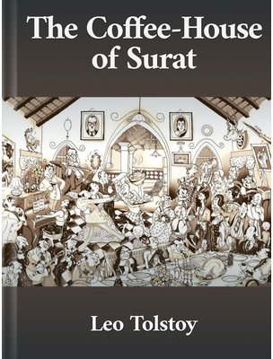 The Coffee-House of Surat